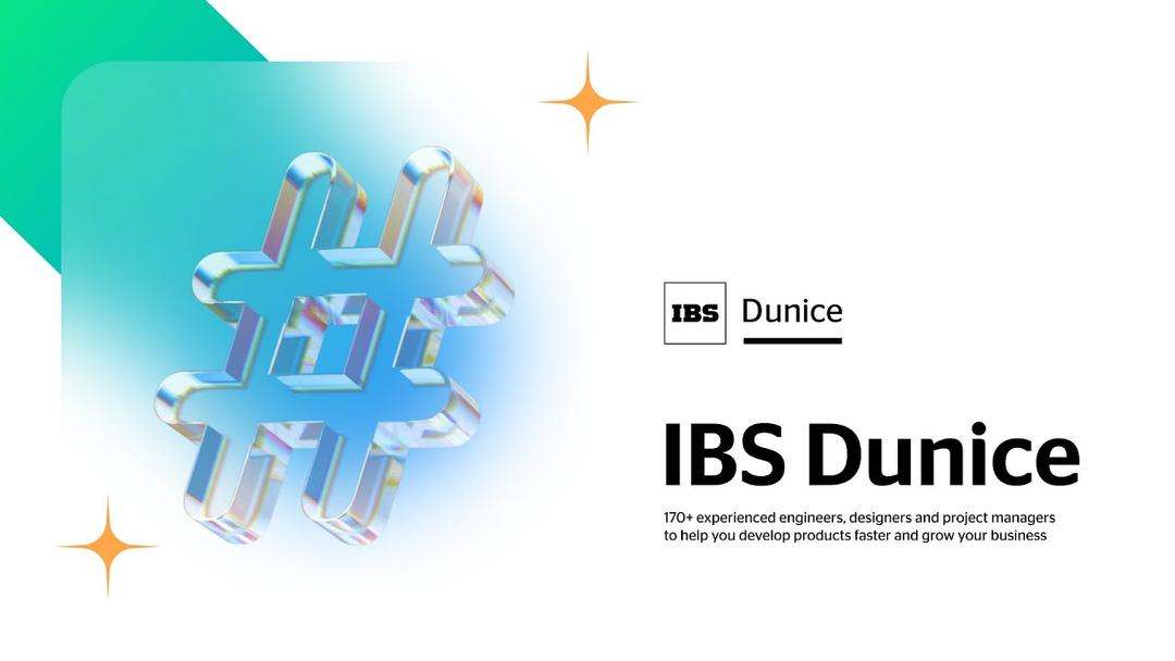 Обучение web-разработке | Академия IBS Dunice